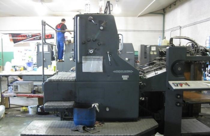 1 color Used HEIDELBERG SORS year 2000 | PressCity