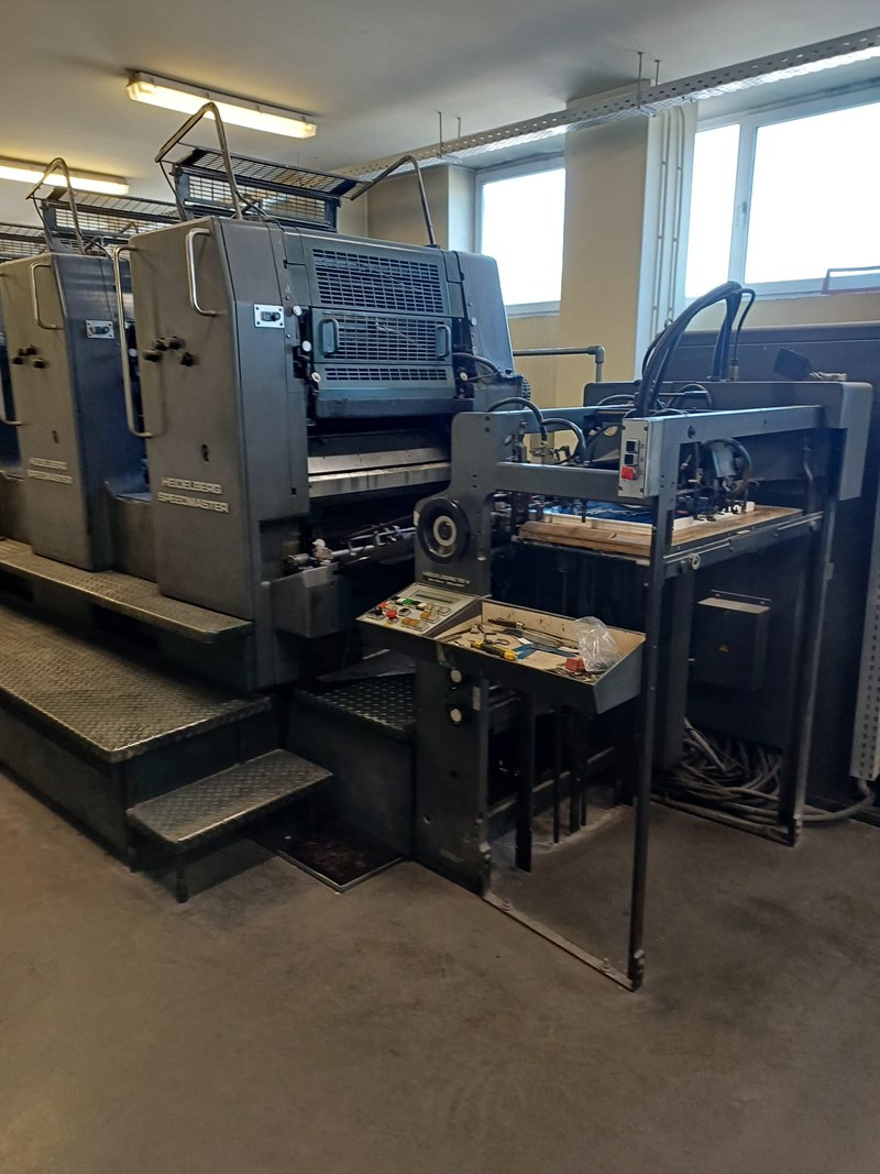 4 color Used Heidelberg SM 72 V year 1990 | PressCity