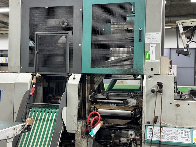 Used Kolbus BF526 Compact Casing-in Line year 2001 | PressCity