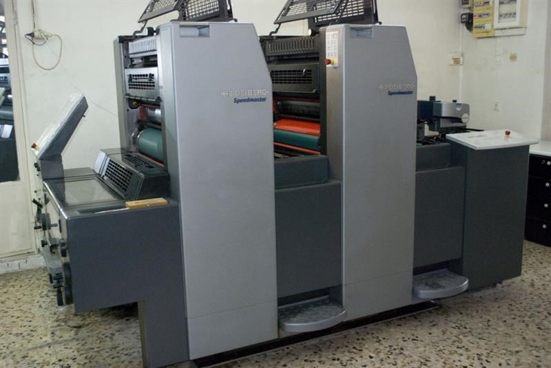 2 color Used Heidelberg Speedmaster SM 52 2 year 2006 | PressCity