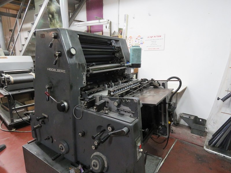 1 color Used Heidelberg GTO 52+1+NP year 1996 | PressCity