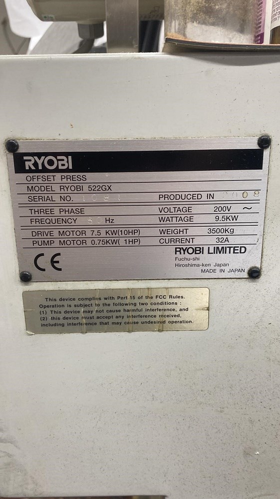 2 color Used Ryobi 522 GX year 2008 | PressCity