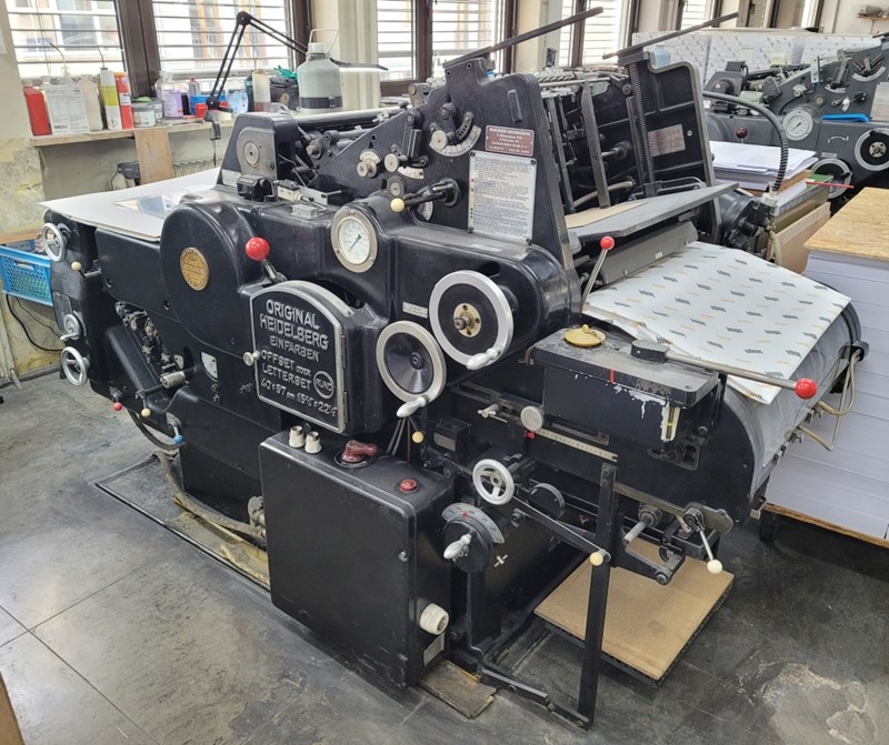 1 color Used Heidelberg KOR year 1970 | PressCity
