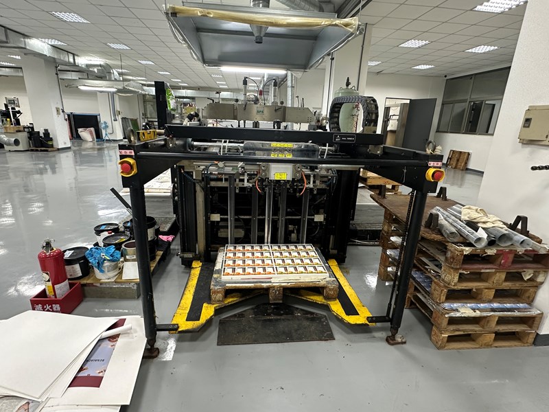 Used 2015 SPS Spot Coating year 2015 | PressCity