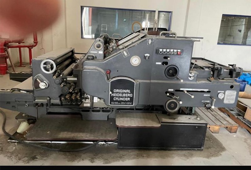 Used Heidelberg SBD 64x90 Die Cutter year 1972 | PressCity