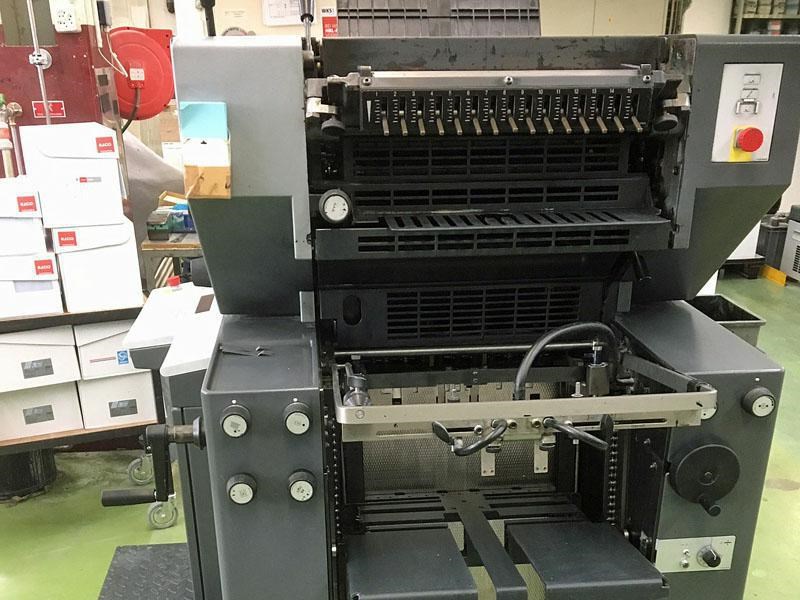 Used HEIDELBERG QUICKMASTER QM 46-2 year 2001 | PressCity