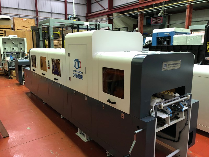 Used Imavision Carton Inspection Machine year 2017 | PressCity