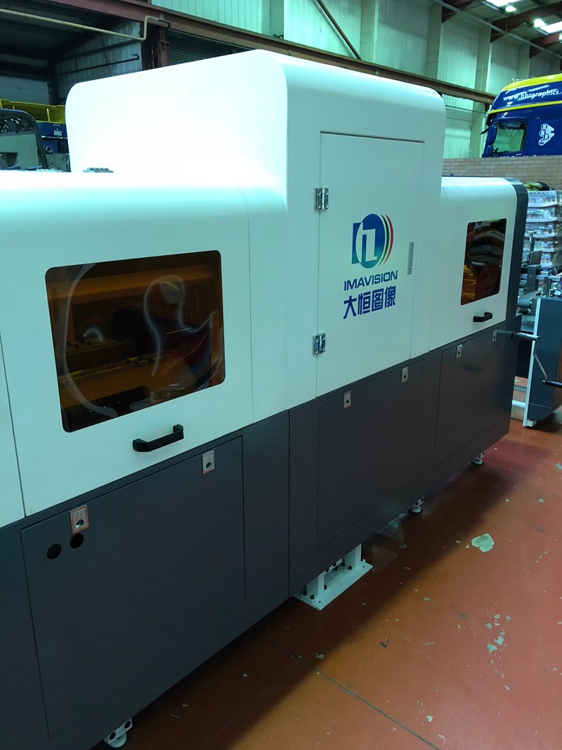 Used Imavision Carton Inspection Machine year 2017 | PressCity