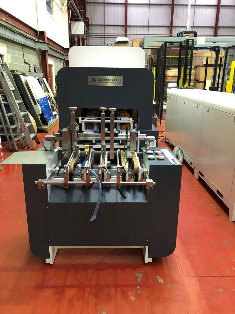 Used Imavision Carton Inspection Machine year 2017 | PressCity