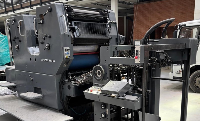 2 color Utilisé Heidelberg SORM Z year 1991 | PressCity