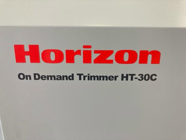 Used Horizon HT-30C year 2014 | PressCity