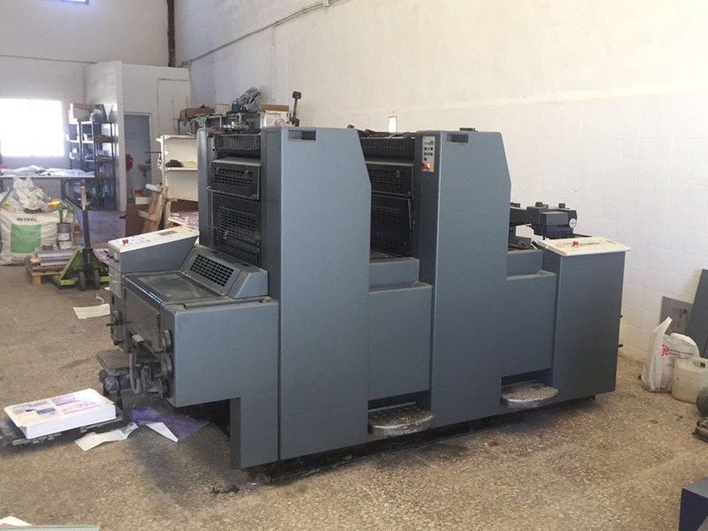 2 color Used Heidelberg Speedmaster SM 52 2 year 1998 | PressCity