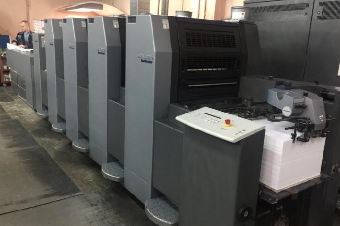 4 color Used Heidelberg Speedmaster SM 52 4+LX year 2007 | PressCity