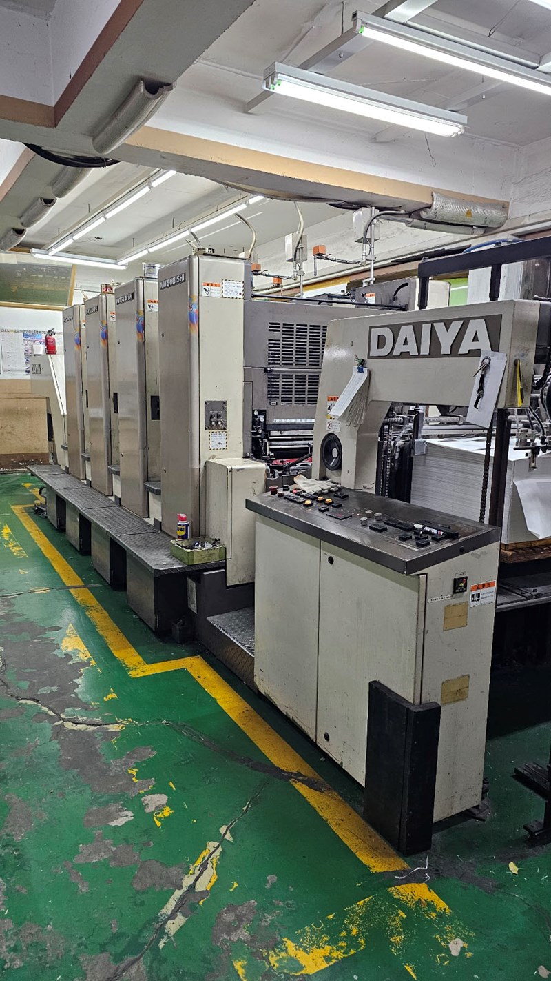 4 color Used Mitsubishi Diamond 2000 LS-4 year 2005 | PressCity