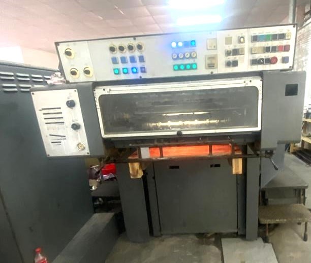 4 color Used Heidelberg SM 72V year 1987 | PressCity