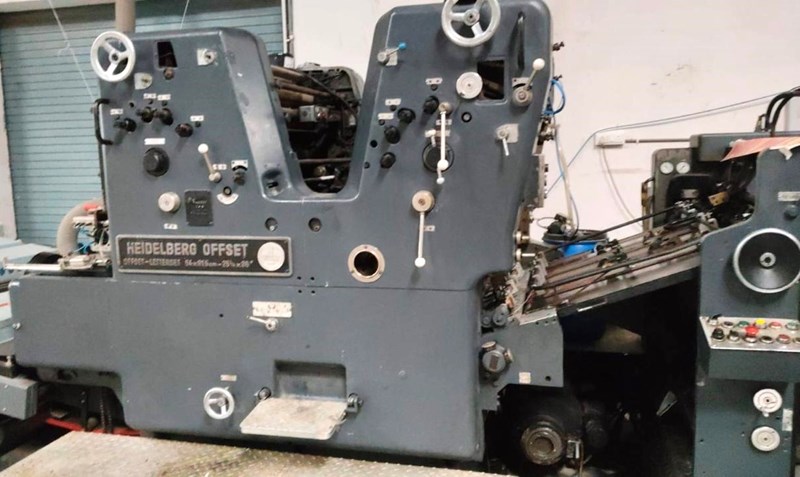 2 color Usado Heidelberg SORD/Z year 1975 | PressCity