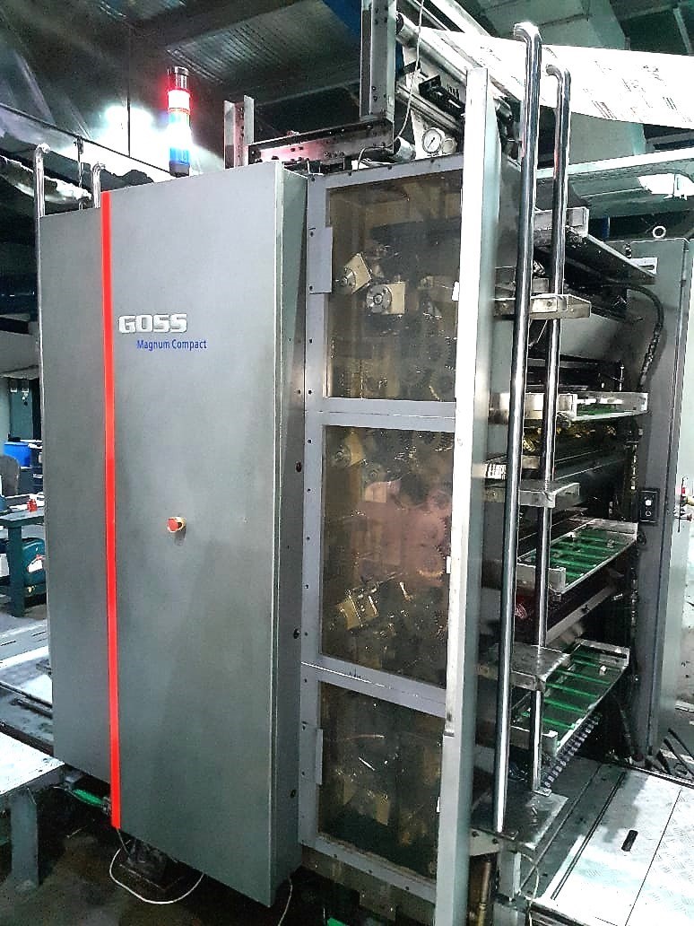 Used Goss Magnum Compact 3 tower press with Autoplate year 2014 | PressCity