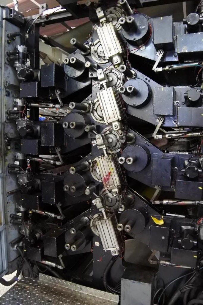 Used Quad-Stack four tower 22 3/4" (578mm) newspaper press year 2008 ...