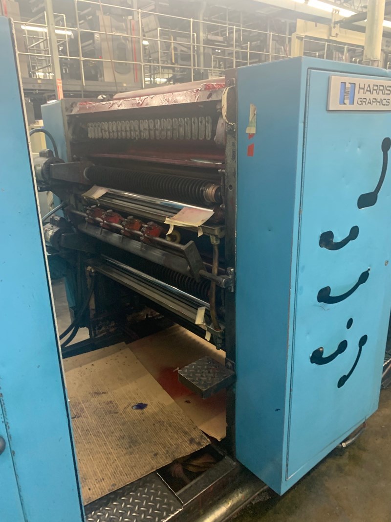 Used Harris V15 Press | PressCity