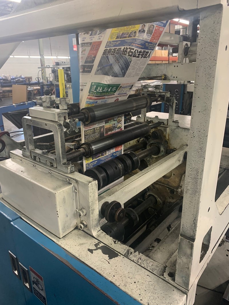 Used Harris V15 Press | PressCity