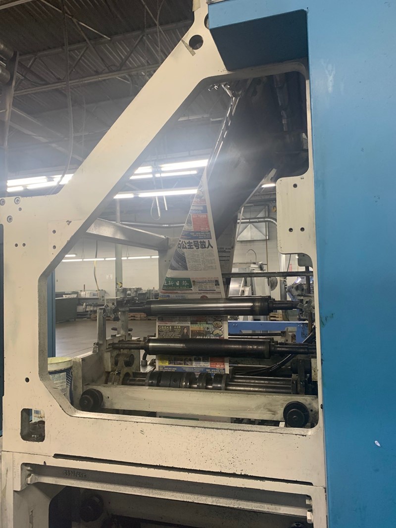 Used Harris V15 Press | PressCity