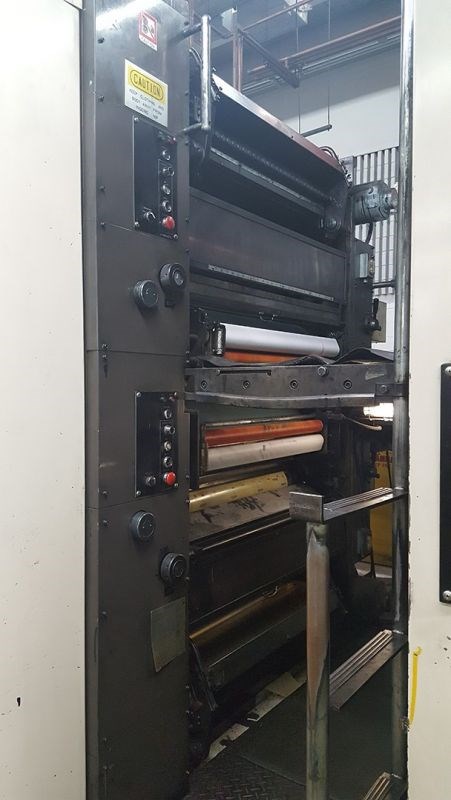 Used 1989 Mitsubishi L750 (6) Unit (1) Web Offset Press year 1989 ...