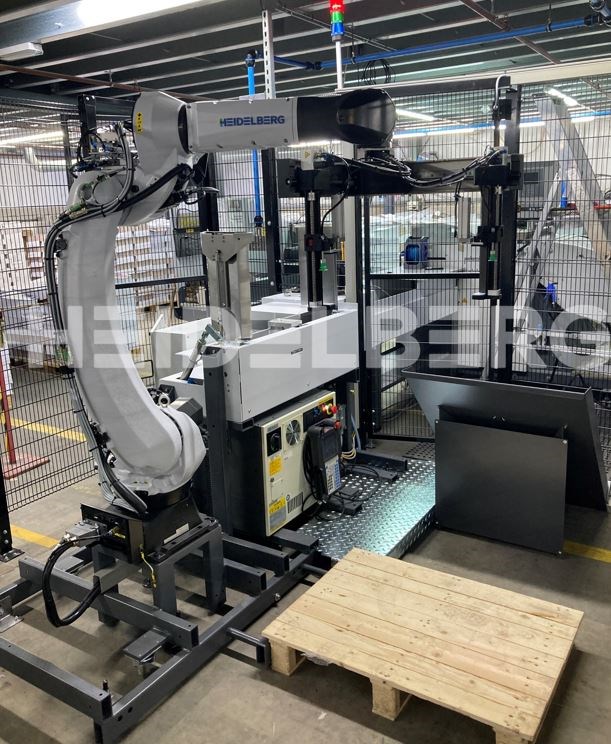 Used Heidelberg Stahlfolder StackStar P year 2021 | PressCity