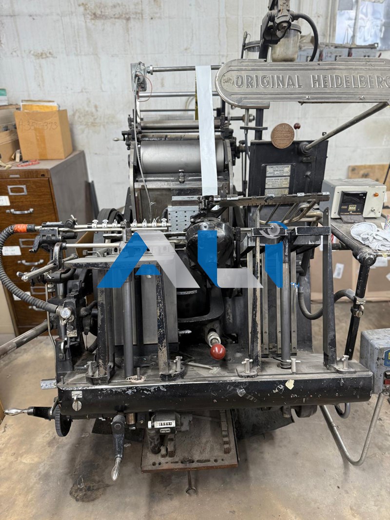 Utilisé Heidelberg Windmill red ball with Foil | PressCity