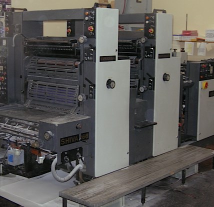 2 color Used Manugraph Shiva 266LF year 1995 | PressCity