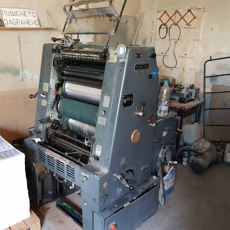 1 color Used Heidelberg GTO 46 year 1974 | PressCity