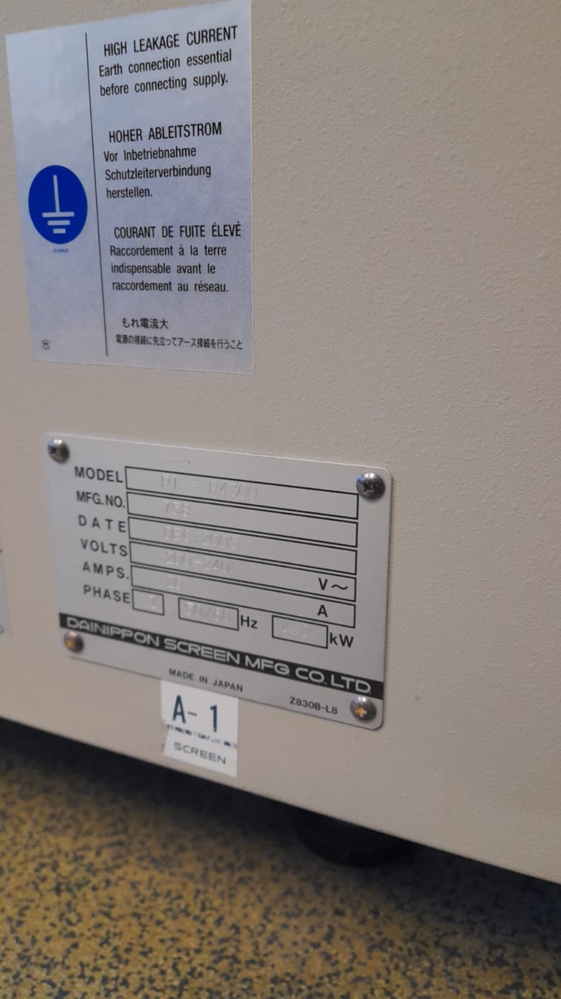 Used Screen Plate Rite PT-R4300 CTP year 2006 | PressCity