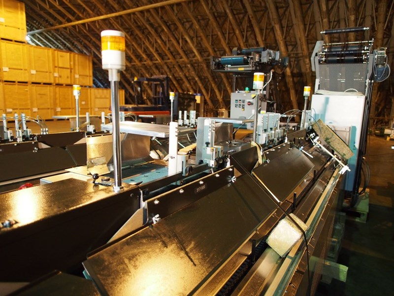 Used Late Model Kansa Inserter MODEL 760 | PressCity