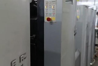 Heidelberg SM 52 | PressCity