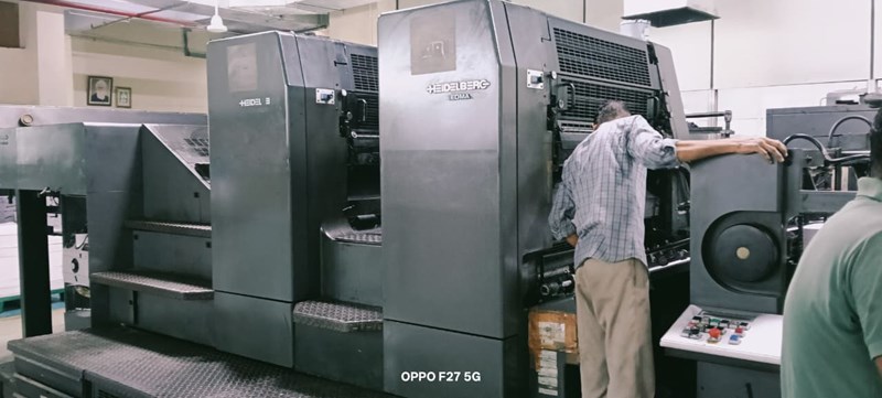 2 color Used Heidelberg SM 102 - 2P year 1998 | PressCity