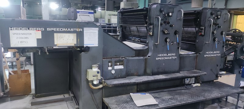 2 color Used Heidelberg SM 102 ZP year 1984 | PressCity
