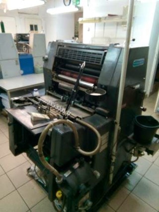 Heidelberg GTO 46 | PressCity
