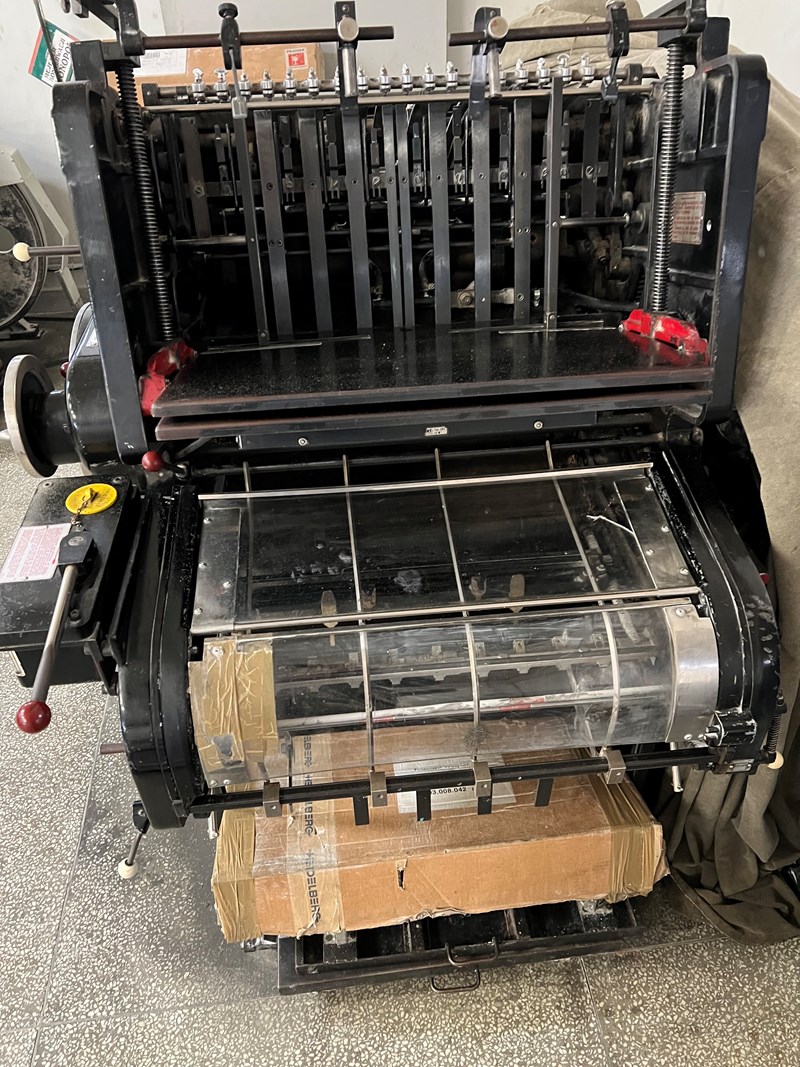 Used Heidelberg KORD year 1965 | PressCity