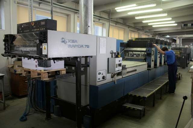 4 color Used KBA RA72-4+L ALV2PWHA year 2000 | PressCity