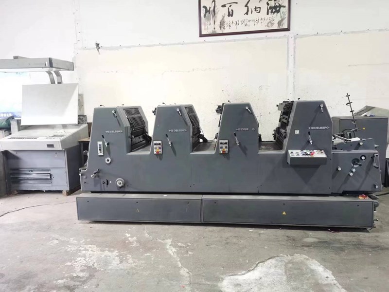 4 color Used Heidelberg GTO 524 year 1995 | PressCity