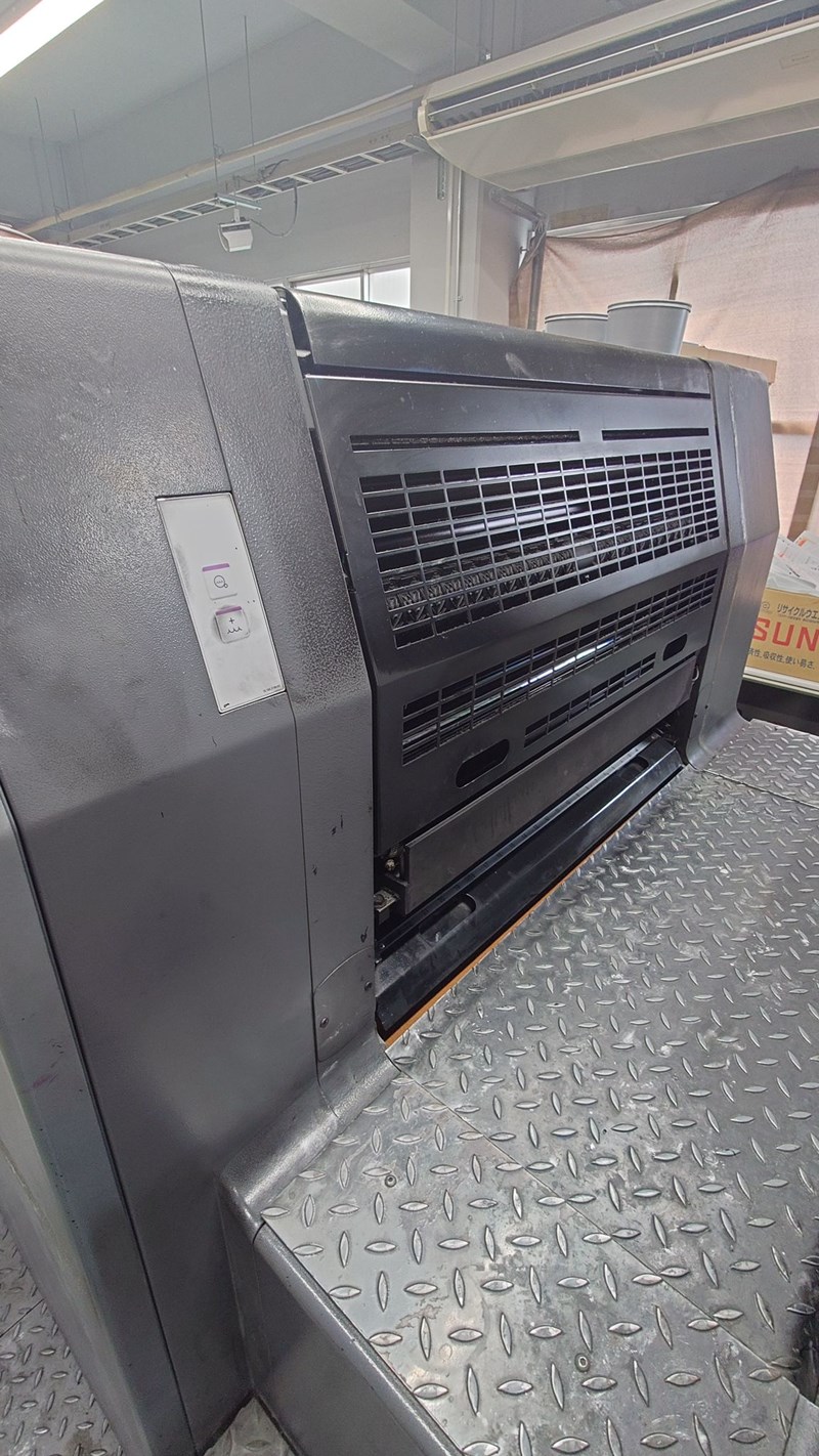 4 color Used Heidelberg SM 74 4PH year 2001 | PressCity