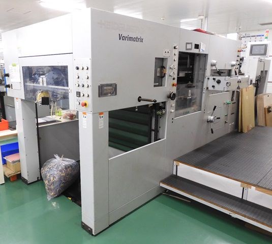 Heidelberg Varimatrix 105 CS | Pinheiros Corporation Ltd