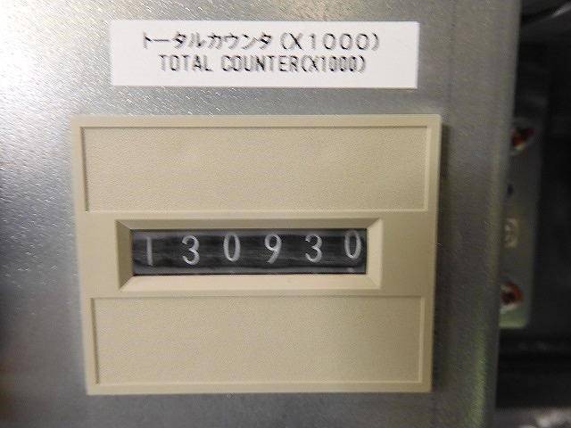 2008 Mitsubishi V3000-4 | Pinheiros Corporation Ltd