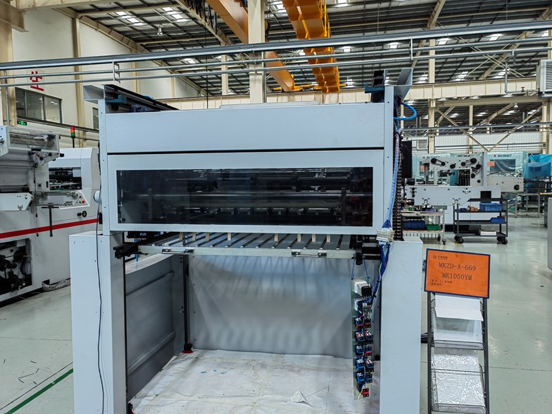 MK Masterwork YM 1050 | Pinheiros Corporation Ltd