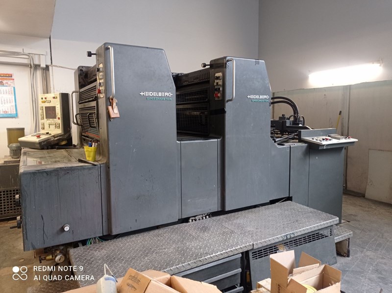 2 color Utilisé Heidelberg SM 74-2 year 1995 | PressCity