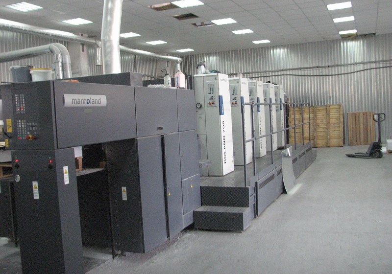 5 color Used MAN Roland R705 HiPrint year 2008 | PressCity