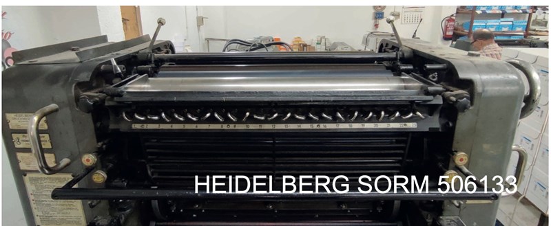 1 color Used Heidelberg SORM year 1974 | PressCity