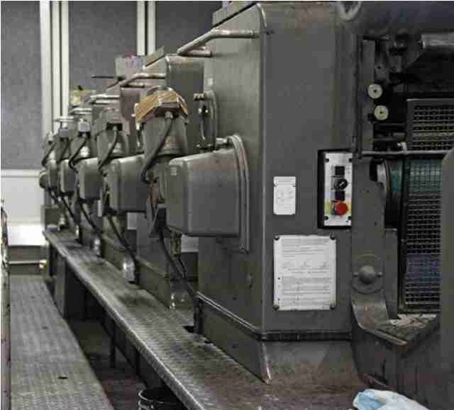 5 color Used HEIDELBERG SPEED 102 F year 1984 | PressCity
