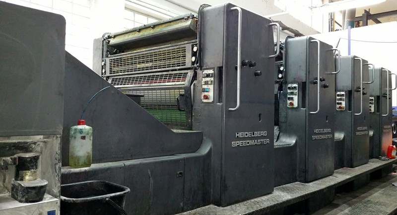 4 color Used Heidelberg SM 102 VP year 1990 | PressCity