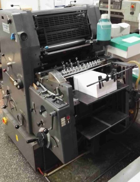 1 color Used Heidelberg GTO 46+ (w. N+P) year 1981 | PressCity