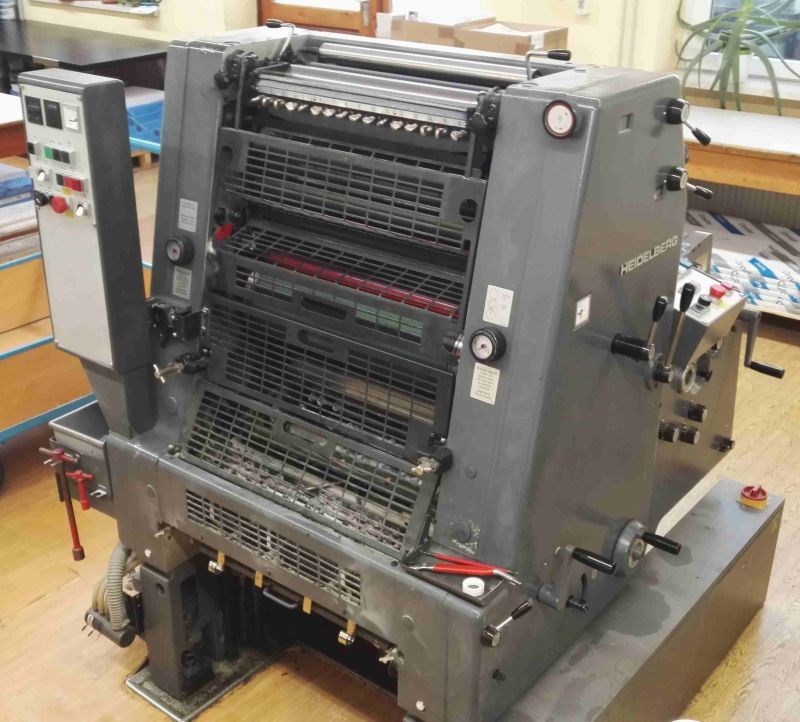 1 color Used Heidelberg GTO 52 year 1992 | PressCity